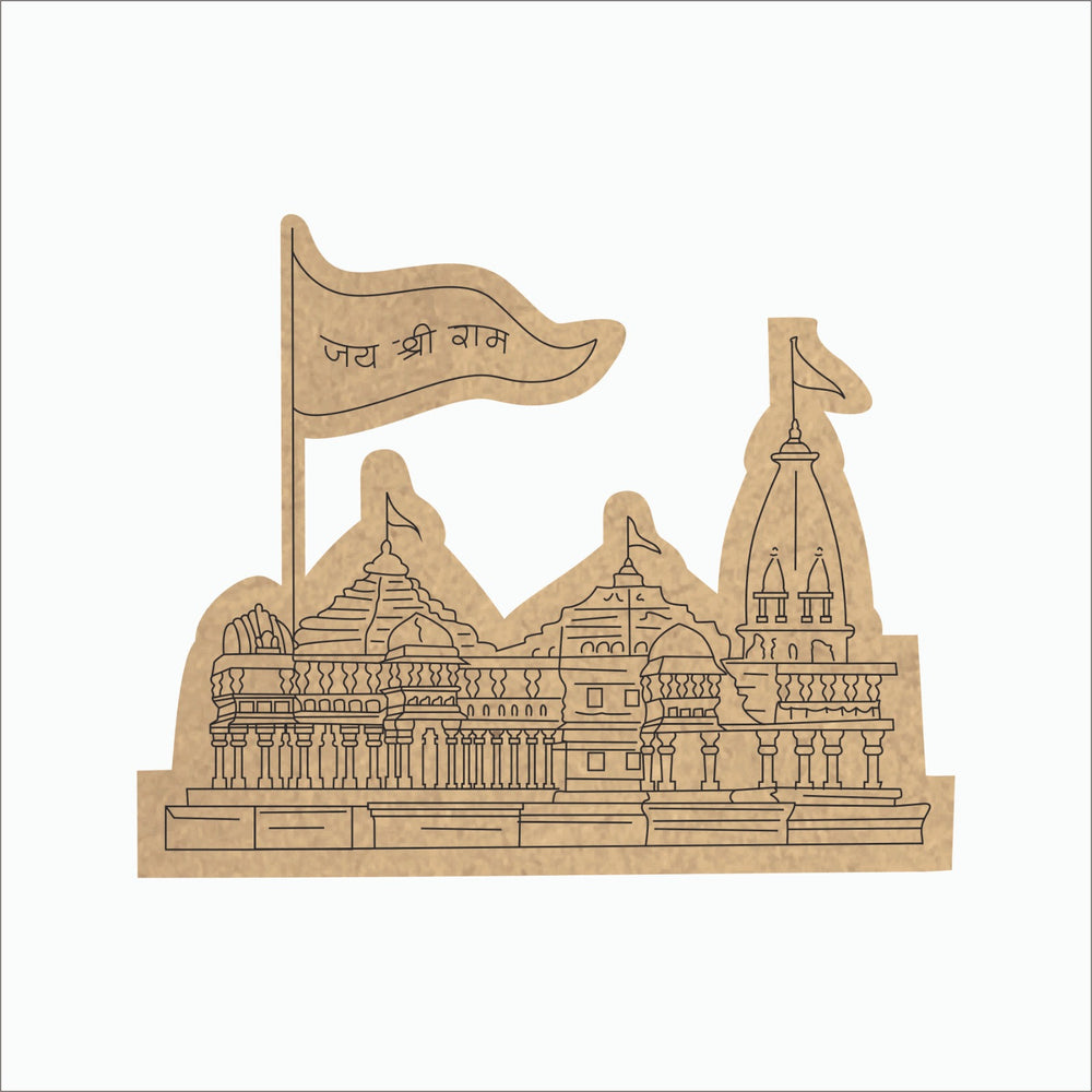 Pre Marked MDF Base - Ayodhya Ram Mandir