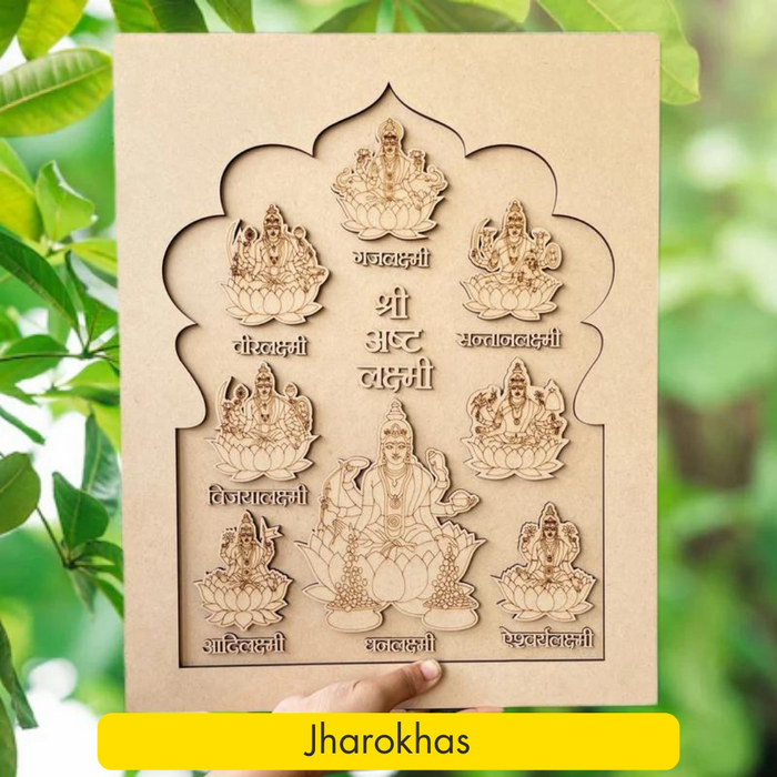 Shop the Best Art and Craft Materials | Papericious - Craft MDF & DIY