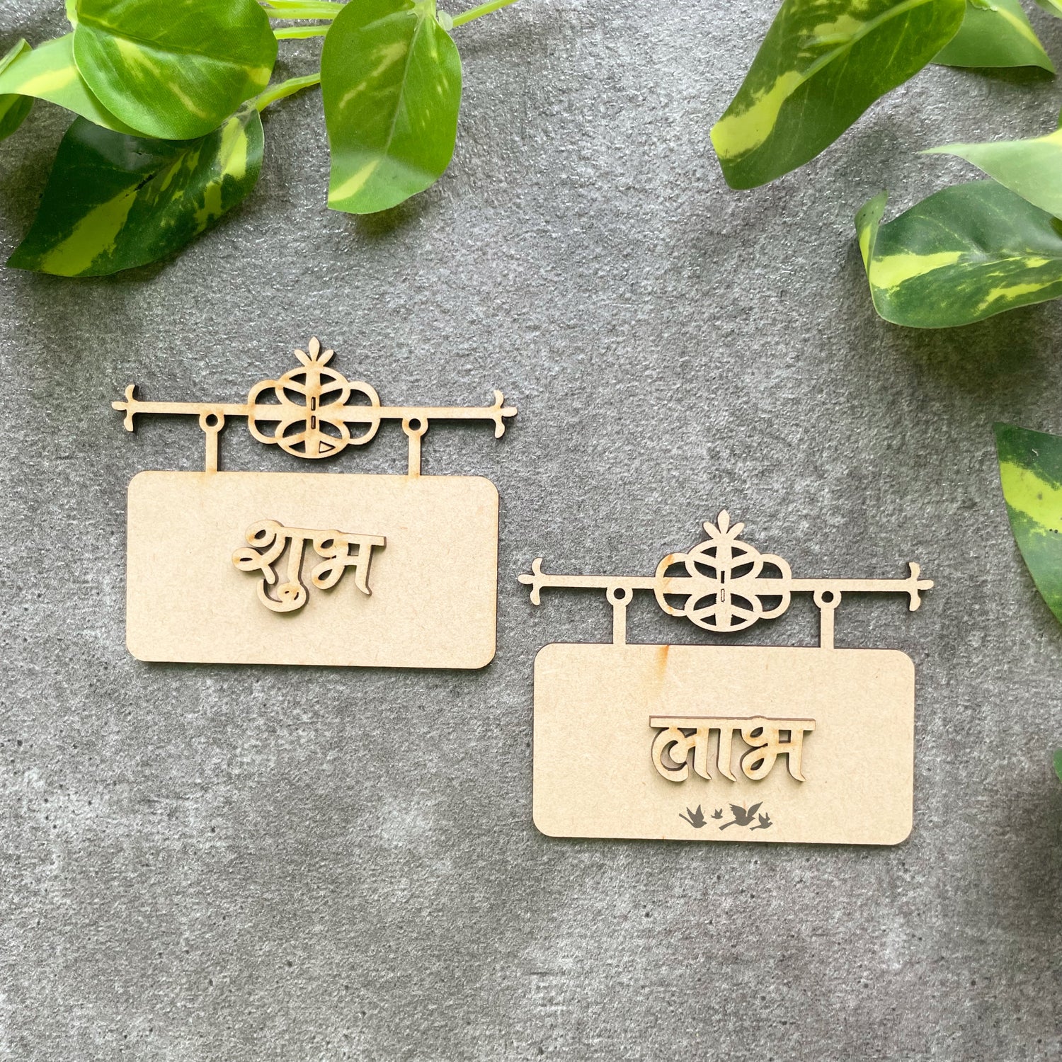 Shubh Labh - Frame Hanging